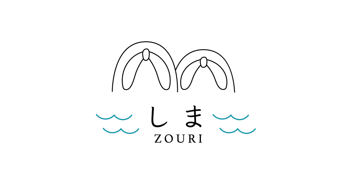 しまZOURI
